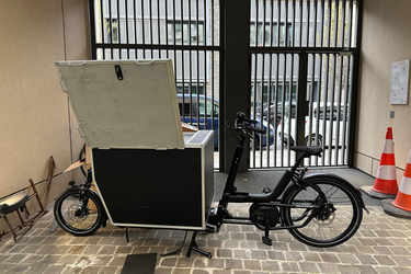 The best bike rental platform | ListNRide